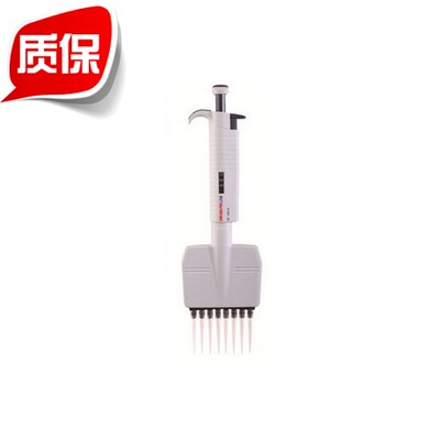 MicroPette 可调式大龙十二道手动移液器(新款)0.5-10ul