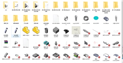 sw源文件模型教程视频讲解CREO教程曲面建模教程KeyShot动画教程