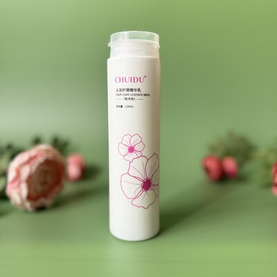 氨基酸LPP垂度护理精华液