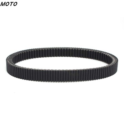 适用于雅马哈 TMAX500 T-MAX500/530 摩托车离合器传动皮带组件