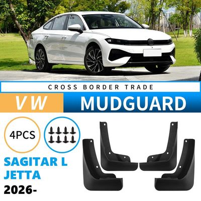 适用于大众速腾Sagitar L Jetta 2026外贸跨境汽车轮胎挡泥板皮