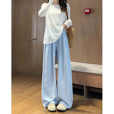 billkong慵懒风肌理感奶芙裤女夏阔腿裤韩高腰垂感休闲直筒拖地裤