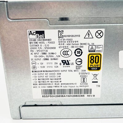 联想10针电源 P340 M930电源HK400-14PP  PCK013 PCK023 HK600-11