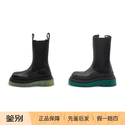 正品BottegaVeneta绿底切尔西靴