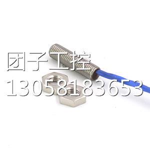 ！Baumer堡盟 IFRM 08P3707 电感式接近开关 特殊全新原装询价