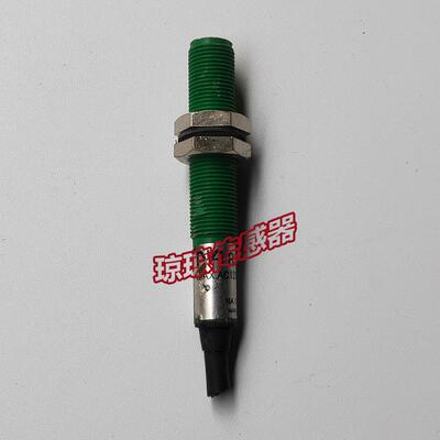 $日本NA磁性接近开关RS-002SH磁性接近开关询价