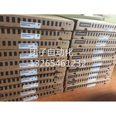 西门子840D/840DE NCU571数控6FC5357-0BA10-0AE0/OAEO询价