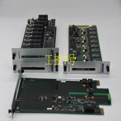 4329G康吉森英维思TR