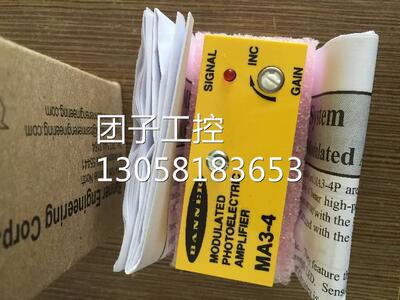 ！MA3-4邦纳BANNER分离式光电传感器 详询询价