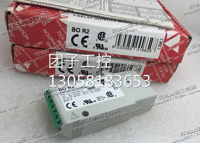 ！原装正品 CARLO GAVAZZI 佳乐 2继电器输出模块BO R2 B0询价