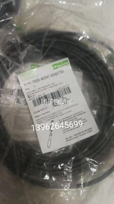 A29*原装0穆尔MURR转接线7000-40431-634075/10000.GEY带灯75-10