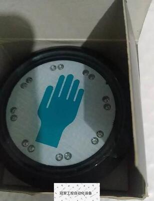 德国CAPTRON凯本隆触摸按钮CHT3-456P-H/TG-SR 91785询价