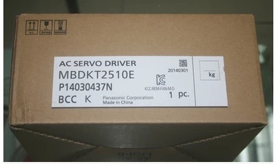 MADKT1505E MADHT1505E全新供应询价