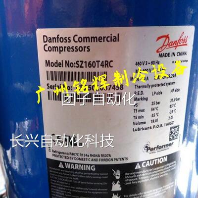 原装SM160T4CBSM160