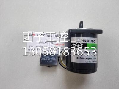 ！台湾SJE 马达 2RO3GJ-24&nbsp;2RO3GJ-24&nbsp; &n