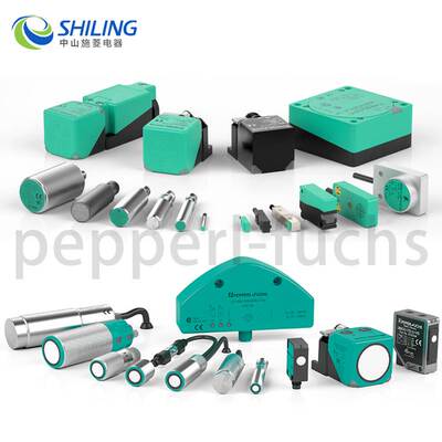 德国原装进口正品编码