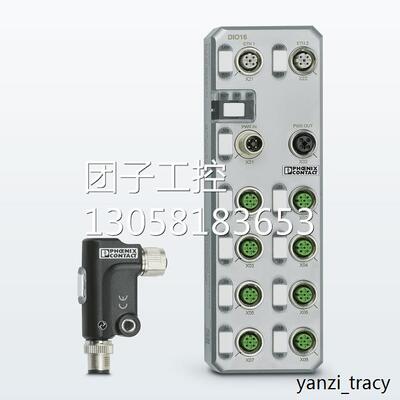 ￥菲尼克斯分布式CPU模块2700784控制器RFC460R PN 3TX 询价