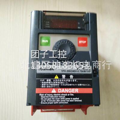 ￥原装正品东芝变频器VFnC3S-2004PL vf-nc3 1PH 220v 0.4KW 询价