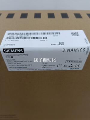 全新现货原装自动S7-4