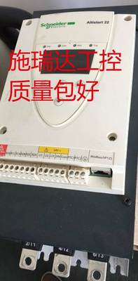 施耐德软启动器ATS2