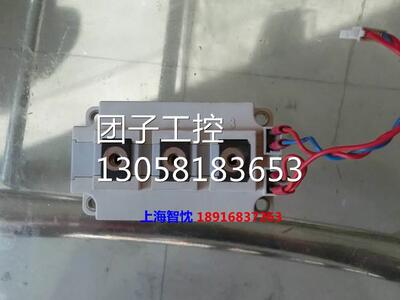 ￥eupec原装拆机IGBT模块 BSM100GB120DN2(SCH150)询价询价
