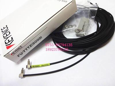 ！FU-77TZ(5000) 全新原装正品 光纤 现货供应询价