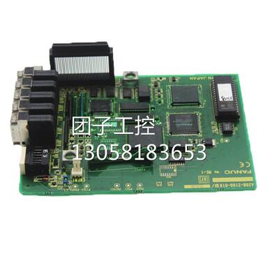 兴隆工控数控系统配件