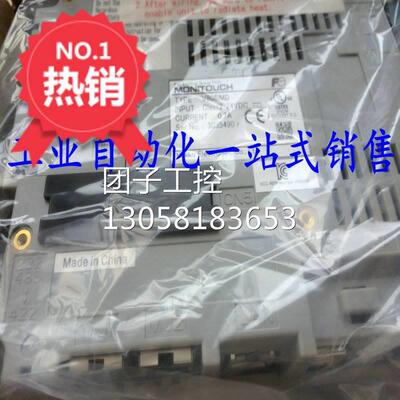 ！10寸工业触摸屏v9100isd 人机界面v9100isd 全新原装 拍询价