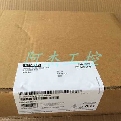 @全新原装正品西门子6ES7414-2XG00-0AB0 低价出售包邮询价