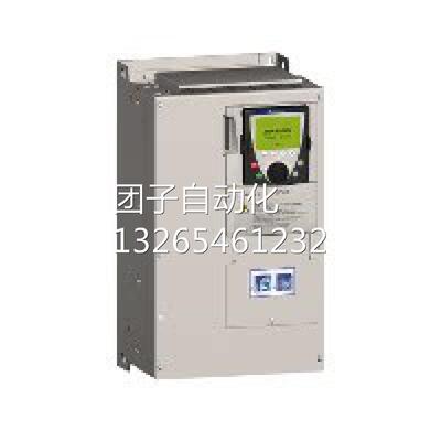 施耐德变频器ATV71HU55N4Z 施耐德ATV71三相380V 5.5KW千瓦变频器
