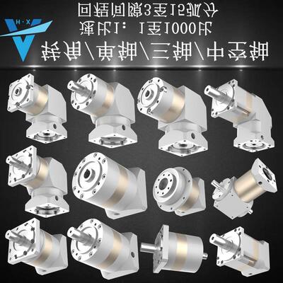行星减速机厂家PLF042-L1-4-5-8-PLF042-L2-16-20-25-32-40-S2-P2