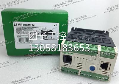 ！原装正品 施耐德Schneider 电动机保护控制器LTMR100MFM询价