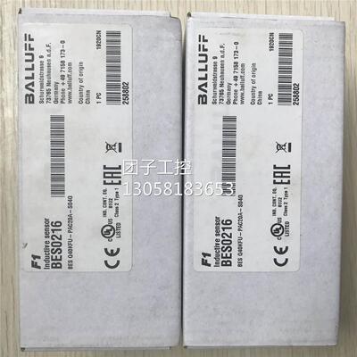 ￥BES0216 BES Q40KFU-PAC20A-S04G全新原装未开封巴鲁夫 询价