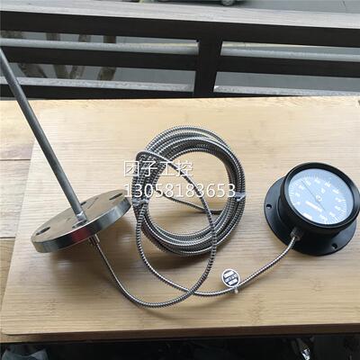 ￥NESS TUS-2S-D 温度测试仪 029251-01-M001 询价