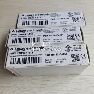 ￥全新原装劳易测 PRKL 25B/66.1-S12 50104231 询价