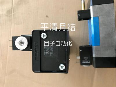 FESTO电磁阀MFH-5/3G-