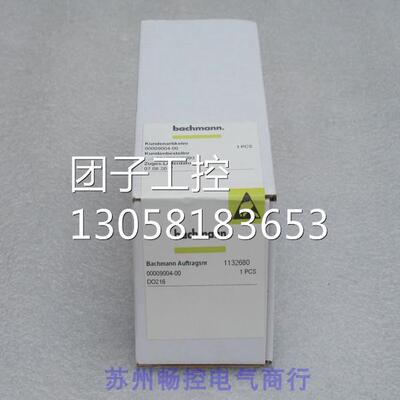 ￥巴赫曼bachmann模块 DO216 DO216 询价