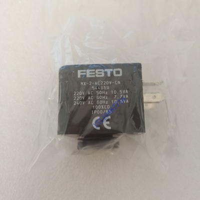 ￥费斯托 FESTO 分气块 MS4-FRM-1/4-Y 529556 正品询价