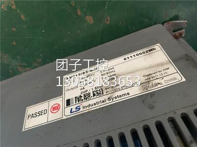 LG拆机IS5系列SV015IS