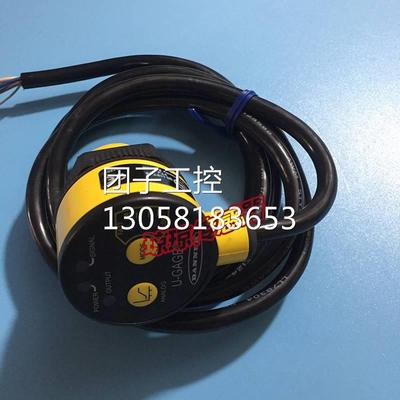 ！美国BANNER邦纳温度补偿超声波传感器T30UXUA卷径传感器询价