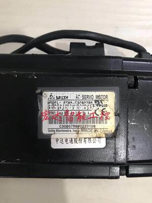 ￥750W台达伺服电机ECMA-C30807R6 拆机 测试 询价