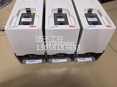 ABB变频器ACS510-01-0