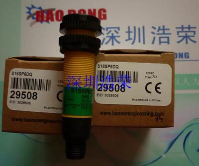 ！OF5016 美国邦纳询价