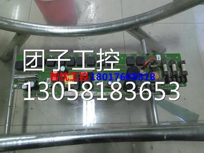 ￥艾默生CT触发板MDA6 M350RGB14 M550RGB14 M420RGB14电源板MDA-