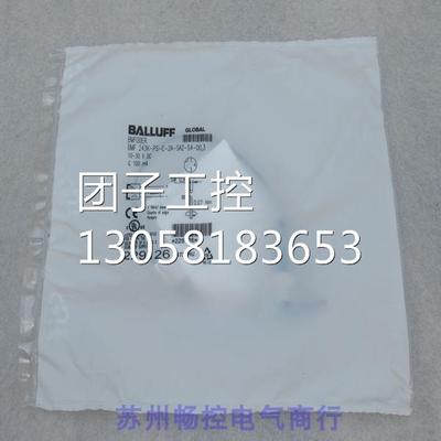 ￥全新BALLUFF传感器 BMF 243K-PS-C-2A-SA2-S4-00,3 BMF00ER 询