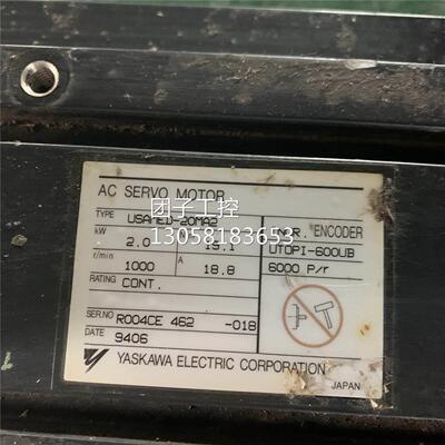 ￥USAMED-20MA2 安川电机 拆机 询价
