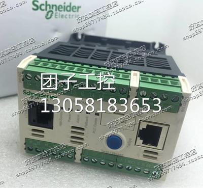 ！原装正品 施耐德Schneider 电动机保护控制器LTMR100MBD询价