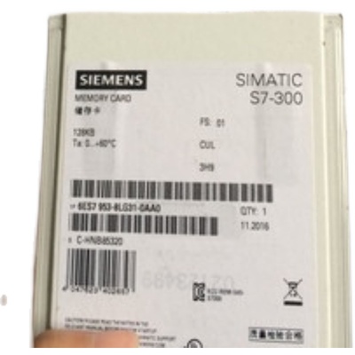 6ES7954-8LE03-0AA0S71200存储卡MCC12MB 6ES79548LE030AA0询价