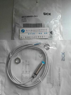 $德国SICK施克接近开关IM12-04NNS-ZUK 1017439询价