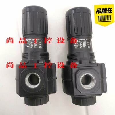 全新R74G-4GK-RMN英国NORGREN品牌调压阀询价